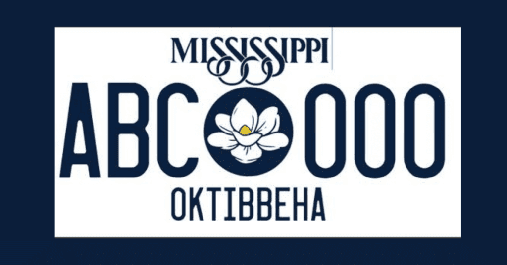 New Mississippi license plate to roll out in January 2024 - Magnolia ...
